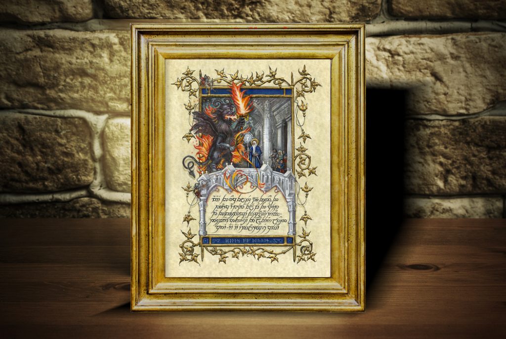The Bridge of Khazad-Dûm ORIGINAL - Jay's Tolkien