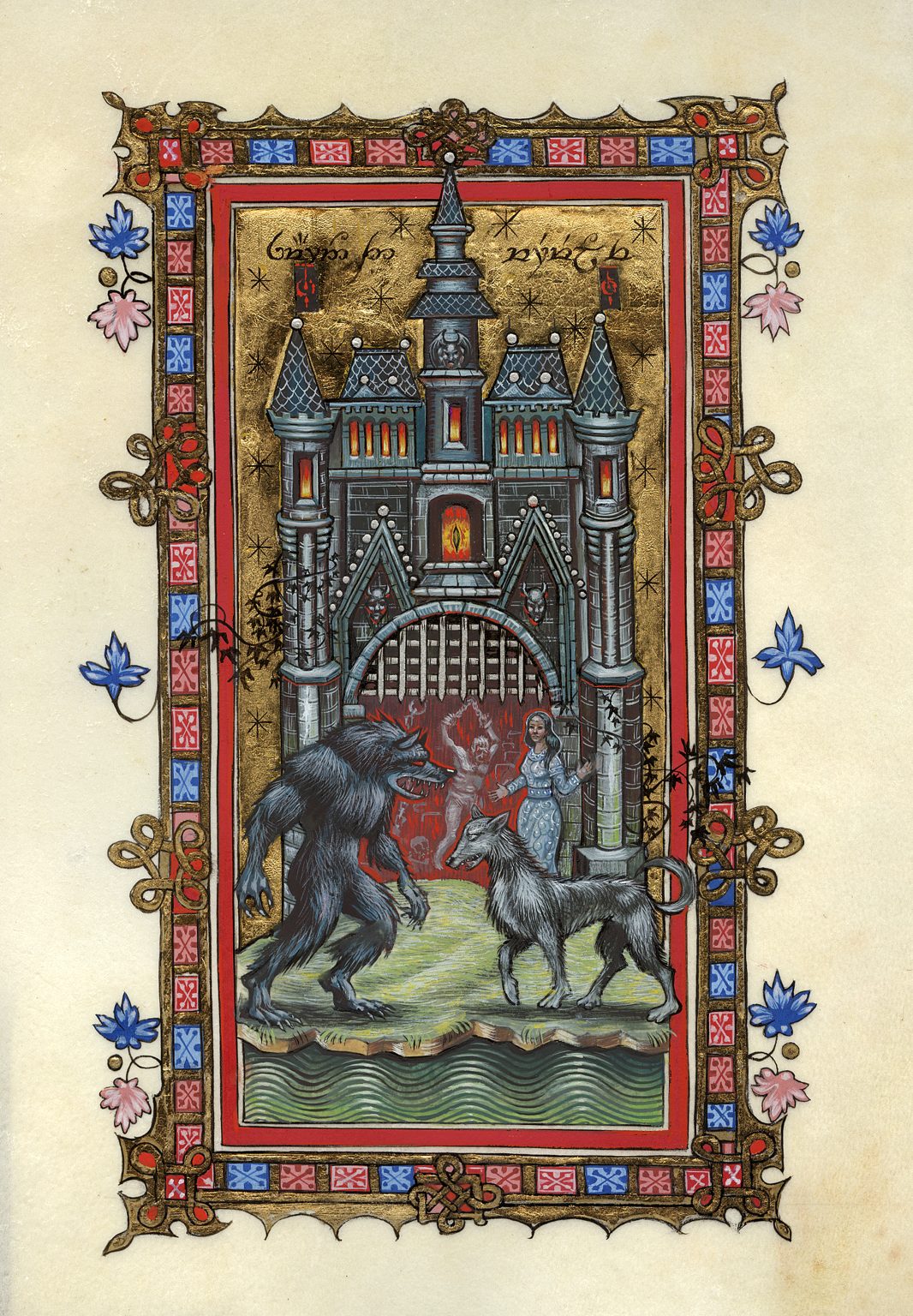 Luthien and the werewolf Sauron - Jay's Tolkien